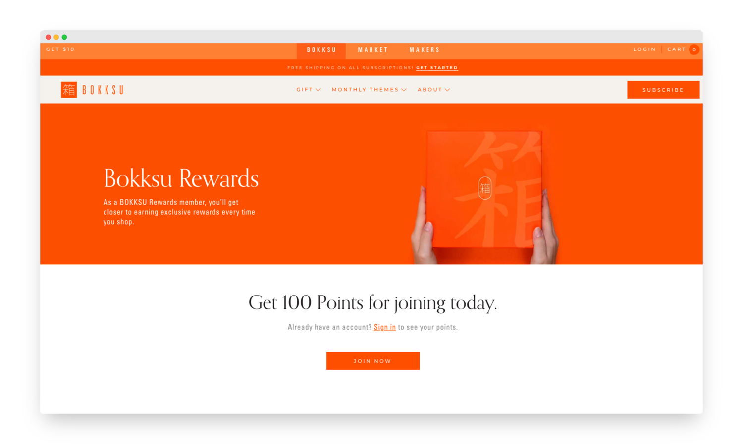 How to Build Brand Loyalty with a Customer Rewards Program