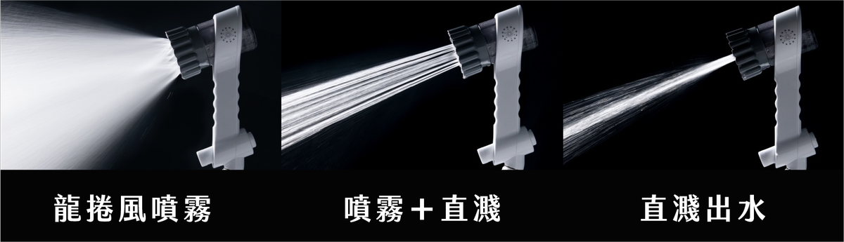 日本 Mirable Zero 微氣泡除氯美顏花灑｜香港首發集購