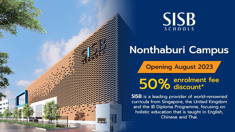 SISB School Nonthaburi Campus