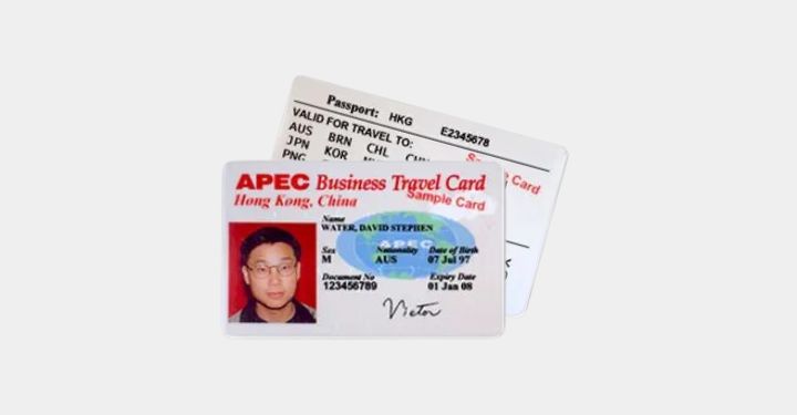 APEC 卡公司推薦信