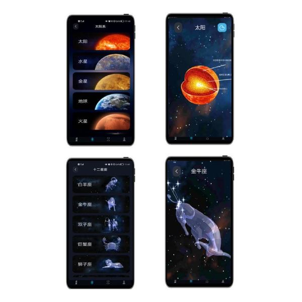 DDL-TW1 AI尋星4K智能望遠鏡｜香港首發集購