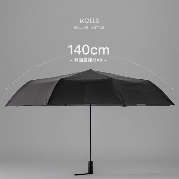ROLLS MAX 地表最大瞬間捲收傘｜香港首發集購